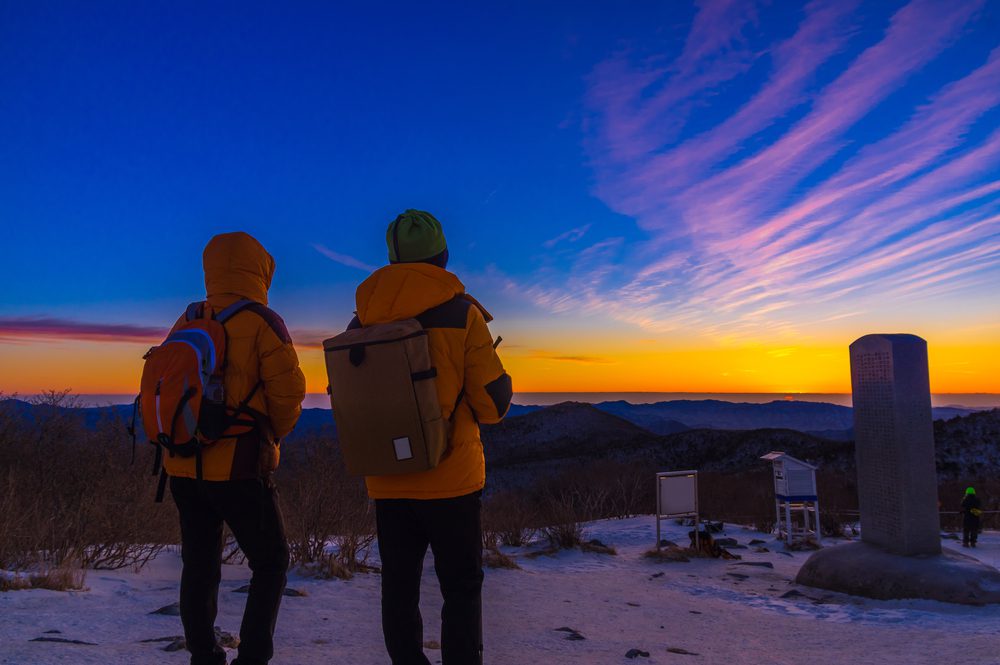 Gangwon: South Korea’s winter wonderland | TTGmice